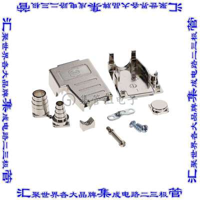 9670090465 09670090465连接器接插件9P THERMOPLASTIC METALLIZE