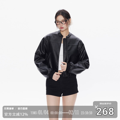 CODICE LAB 美式复古PU皮衣夹克短款显瘦宽松机车外套