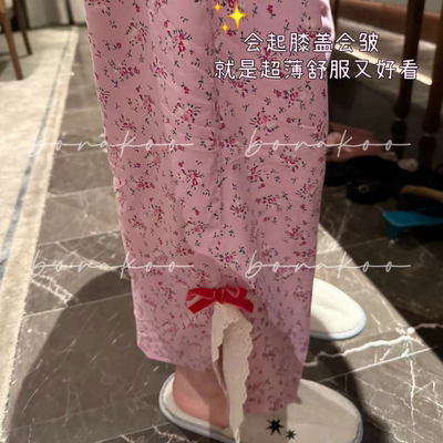 韩国 波拉家东大门高级定制夏  多色碎花蝴蝶结底边开叉家居裤