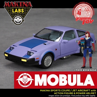 【定金】包邮 Ramen Toy MAKINA LABS MOBULA 蝠鲼 可动手办