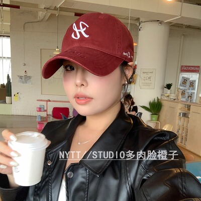 【橙子家】54-64大头围夏季百搭韩系棒球帽显脸小H刺绣透气鸭舌帽