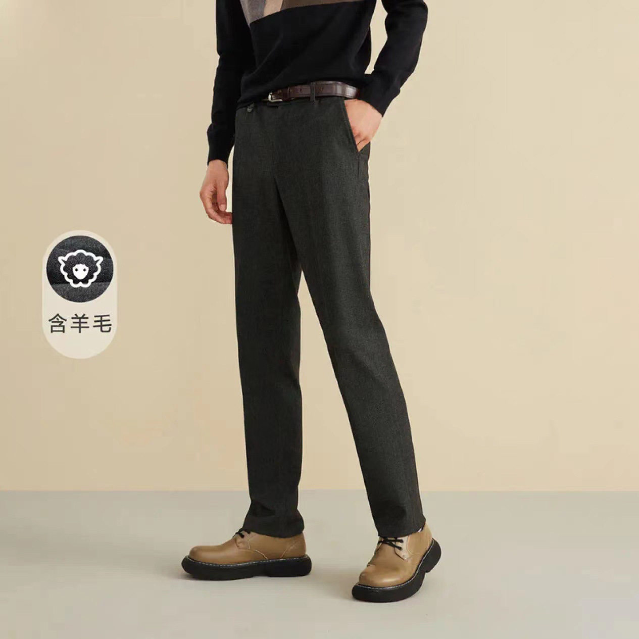 秋季半松紧腰保暖含羊毛裤子商务有型裤子时尚基础款正装男士西裤