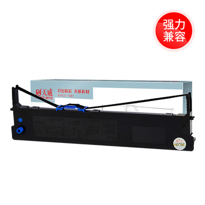 天威映美JMR118色带架FP570系列