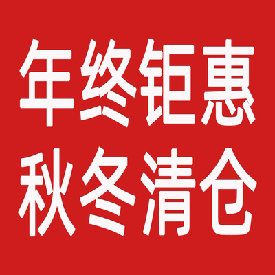 女童连衣裙秋冬款公主裙