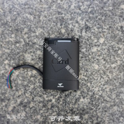 捷顺JSMJD05C韦根读头