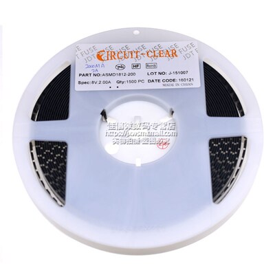 拍前询价贴片PgTC自恢覆保险丝 封装1812 2000MA 2A议价