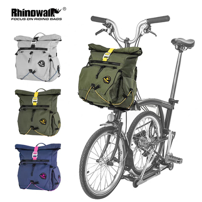 Rhinowalk犀牛折叠车头包大容量