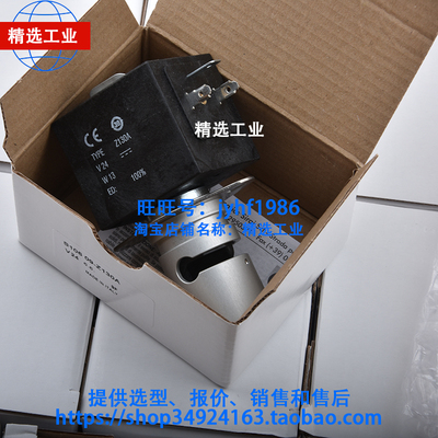 SIRAI电磁管夹阀S10608-Z130A现货