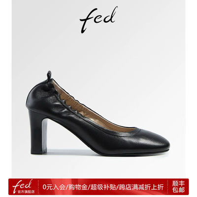 FED通勤单鞋女2023年春季新款女鞋粗跟气质法式高跟鞋R0304-ZF029
