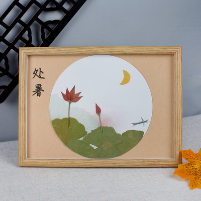 树叶粘贴画24节气立秋处暑秋分