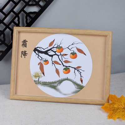 霜降手工24节气作品树叶粘贴画