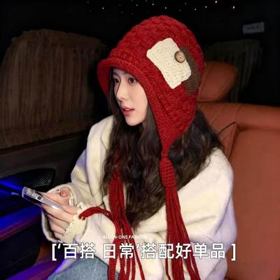 帽子女款2025新款时尚冷帽贴布流苏保暖毛线帽秋冬季百搭针织帽子
