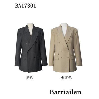 【哼哈冰冰】G家秀款西装55%羊毛外套升级款BA17301