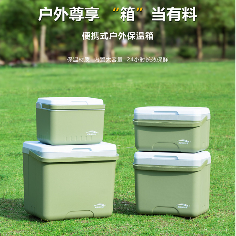 冰块保温箱冷藏商用摆摊车载冰桶户外露营便携式保鲜小冰箱钓鱼凳