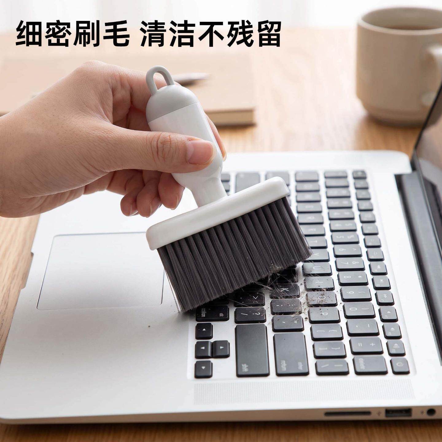 二合一键盘清洁刷桌面小扫帚电脑键盘刷窗台缝隙除尘软毛刷除尘刷