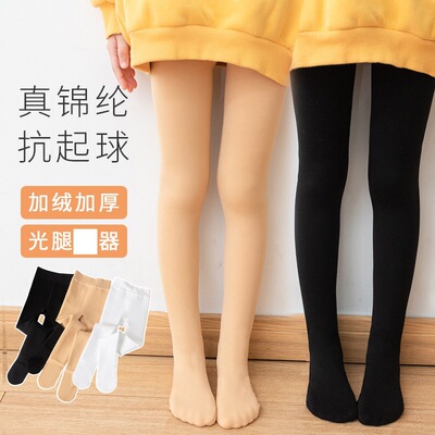 ke Pants Bare Leg lor Artifact Anti-pilling Nylon Girls' Pan