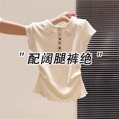 Thirteen Lines Of Women's Fresh Ootb Wear Sweater Slim Lapel