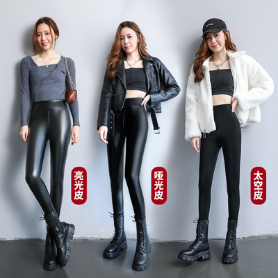 Pu Women's Trousers And Leggings With Velvet And Thickened H