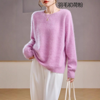2026 Korean Version Of High Quality Solid lor Knitted Versat