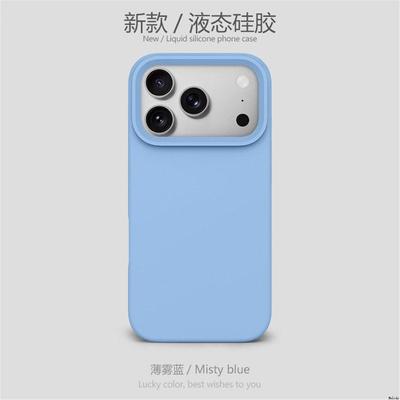 适用于iPhone 17 Pro Max Silicone Case iPhone 15 16 14  Pro M