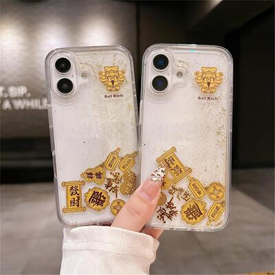 闪粉流沙财神爷喜庆手机壳