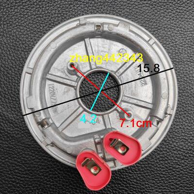 原装美的电饭煲790W发热盘