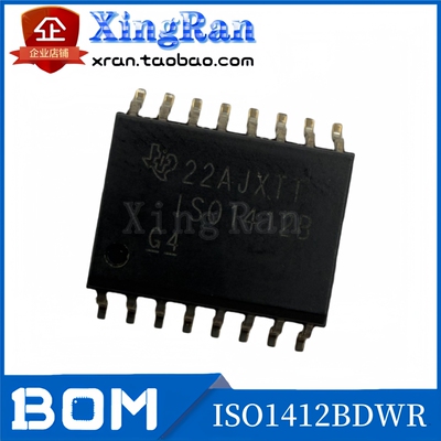 全新原装 ISO1412BDWR 封装SOIC-16  隔离式RS485/422收发器芯片