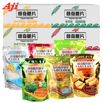 aji惊奇脆片200g整箱12包