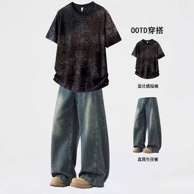 fromwrting 痞帅休闲套装男士夏季感短袖t恤搭配一套男装薄款穿搭