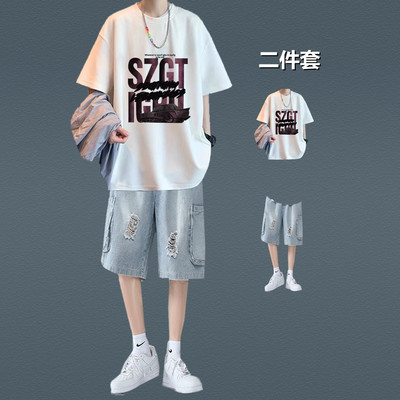 fromwrting 美式复古短袖t恤套装男夏季潮流高街穿搭牛仔短裤薄款