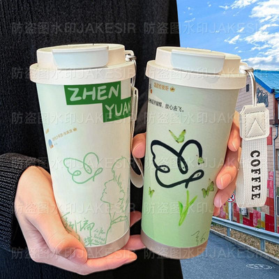 张真源涂鸦应援保温杯手办周边高