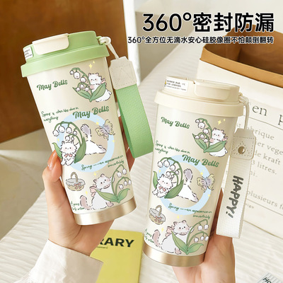 铃芽猫咪保温杯手办周边高颜值