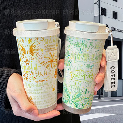 张极张泽禹保温杯手办周边高颜值