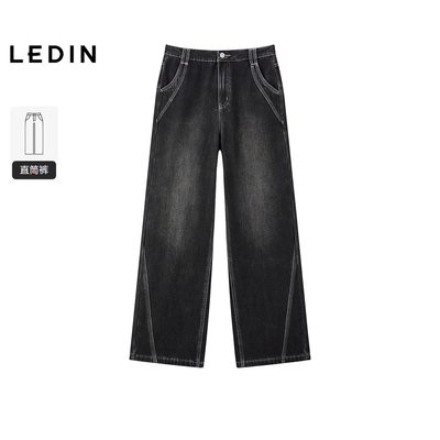 【商场同款】乐町加绒牛仔裤冬新款宽松做旧保暖直筒裤C2HAF4464