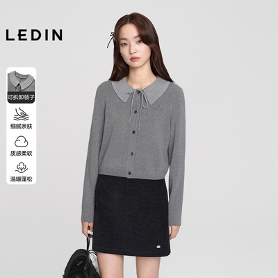 【商场同款】乐町甜美学院风针织开衫冬可拆卸翻领毛衣C1EDF4612