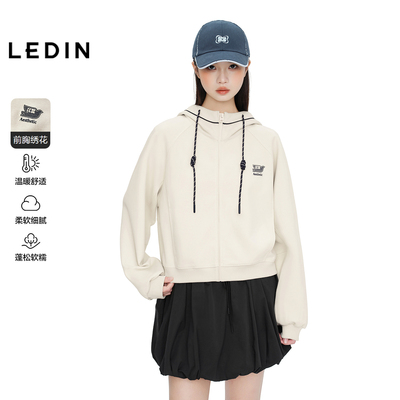 【商场同款】乐町撞色帽绳设计外套春新款精致绣花卫衣C2BBG1505