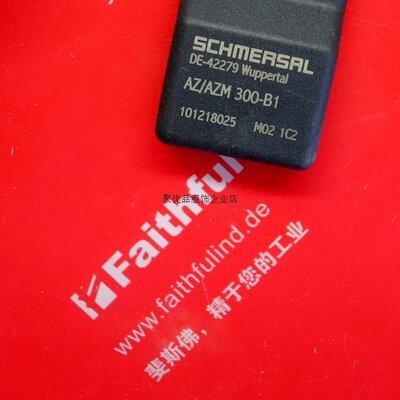 Schmersal 101218025 施迈赛安全开关 AZ/AZM300-B1议议价