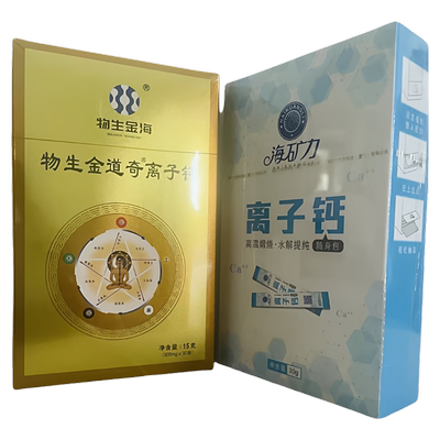 海矿力离子钙60袋 金道奇离子钙30袋 固力本金钙力 珊瑚海离子钙
