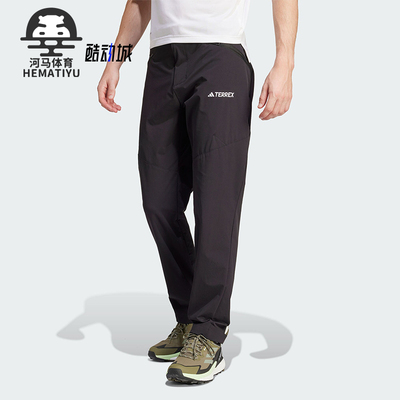 Adidas/阿迪达斯男士户外长裤