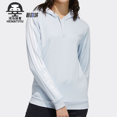 adidas/阿迪达斯正品neo连帽卫衣