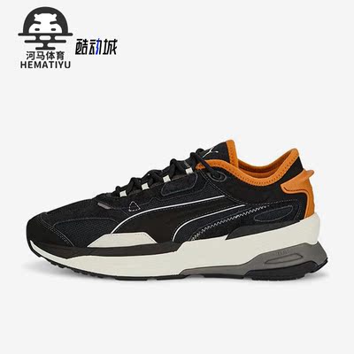 彪马正品男女运动跑步鞋