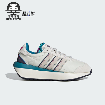 Adidas/阿迪达斯儿童运动休闲鞋
