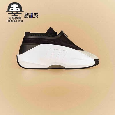 Adidas/阿迪达斯男女款运动鞋