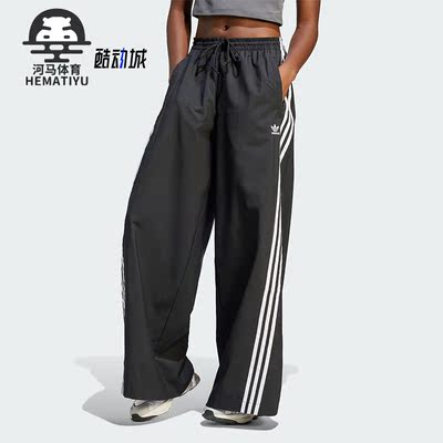 阿迪达斯正品女子阔腿长裤