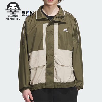 阿迪达斯正品男女梭织外套