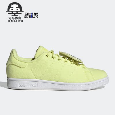 阿迪达斯女子运动休闲鞋
