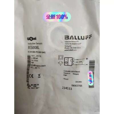 议价 BALLUFF BES M18MIPSC80BS