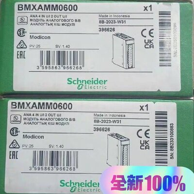 议价模拟量模块BMXAMM0600BMXAMM0800BMXAMM0410