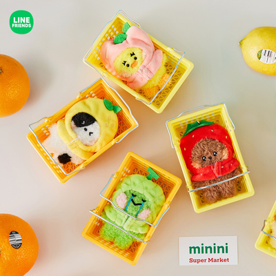 minini水果钥匙扣可爱包挂件