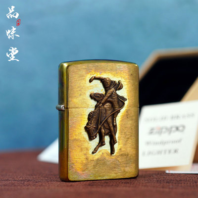 全新1994年美国zippo芝宝纯铜包浆自然驯马防风煤油打火机收藏级